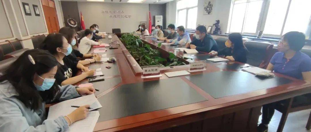 艺校播报 精准施策,提质增效——高三年级召开 一生一策”班情分析会分层班级袁主任