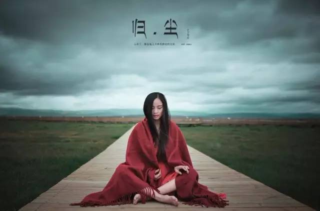 短短六句佛语,度了无数人!那都宽恕压力