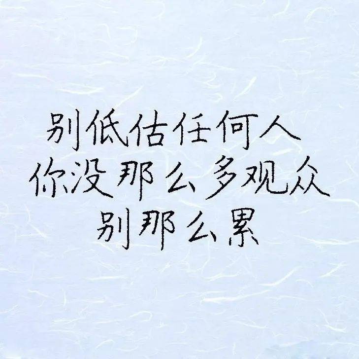 管好自己的嘴，不要说这些话！侵权兵法版权