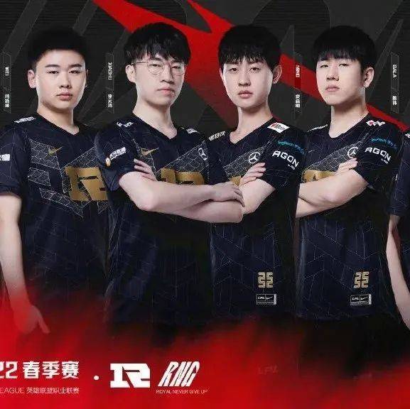 MSI半决赛赛程公布！RNG选择EG当对手，T1或G2要打背靠背决赛_比赛_实力_对抗赛