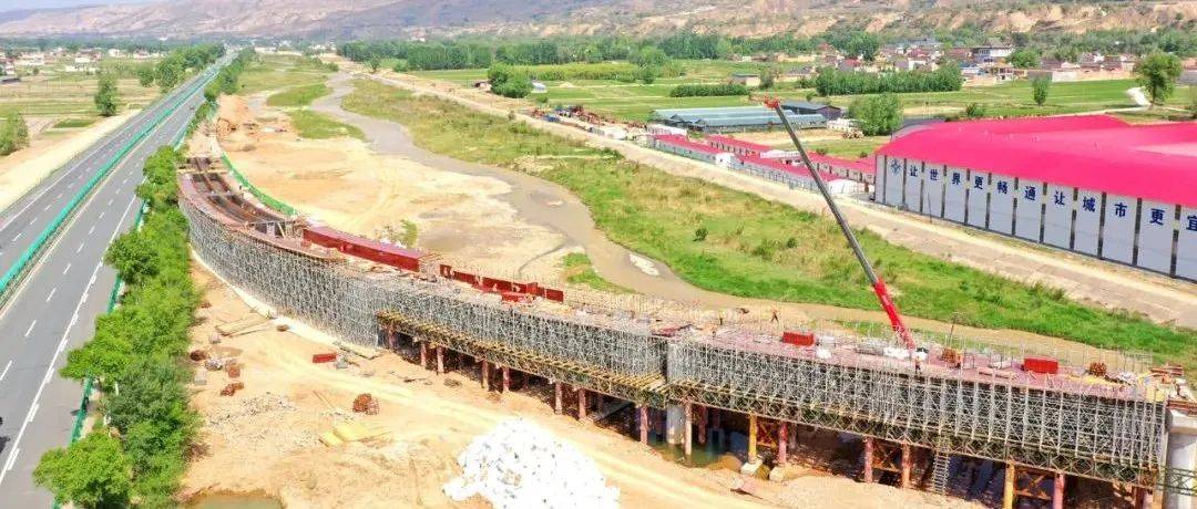 S36临康广高速最新进展......_建设_项目_隧道