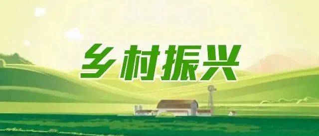 丰润区打造“书记项目”助力赋能乡村振兴 唐山 详情 先锋