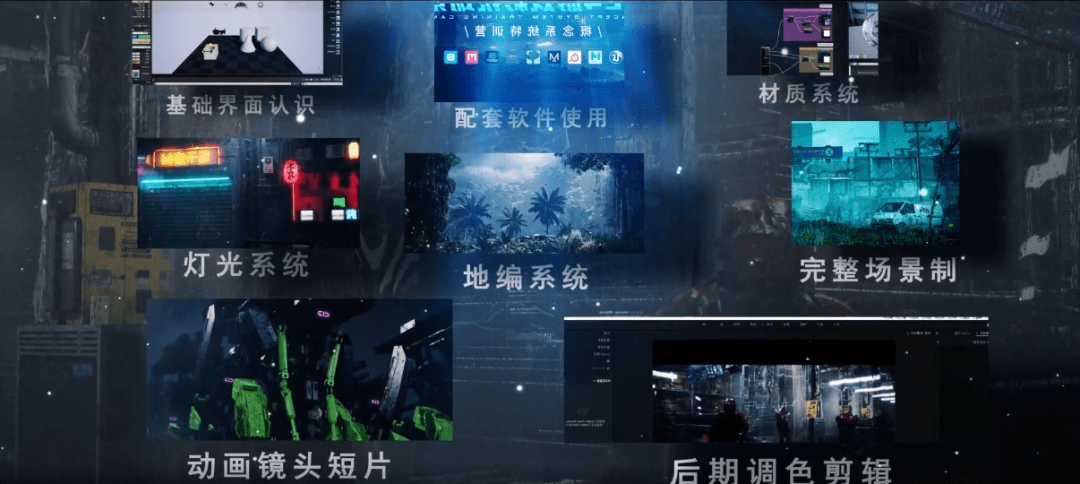 UE5大神新作！实力演绎用一张“影视级场景”诠释一个故事！_游戏_世界_手游