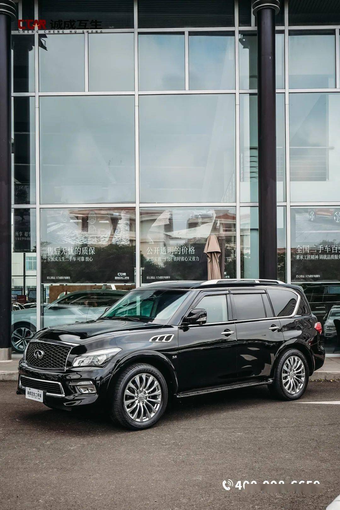 全尺寸SUV，气场凶悍，空间超X7【英菲尼迪QX80 5.6L 4WD】_搜狐汽车_搜狐网