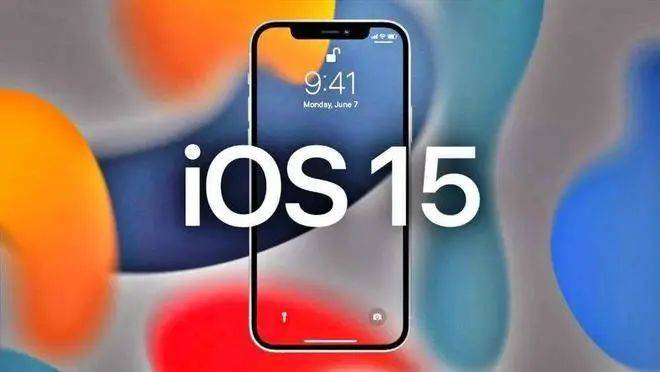 iOS 15.5 偷跑流量问题得到解决_iPhone_功能_用户