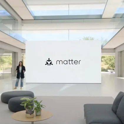 苹果宣布HomeKit正式支持Matter！_苹果用3分钟正式宣战新行业_用户_设备