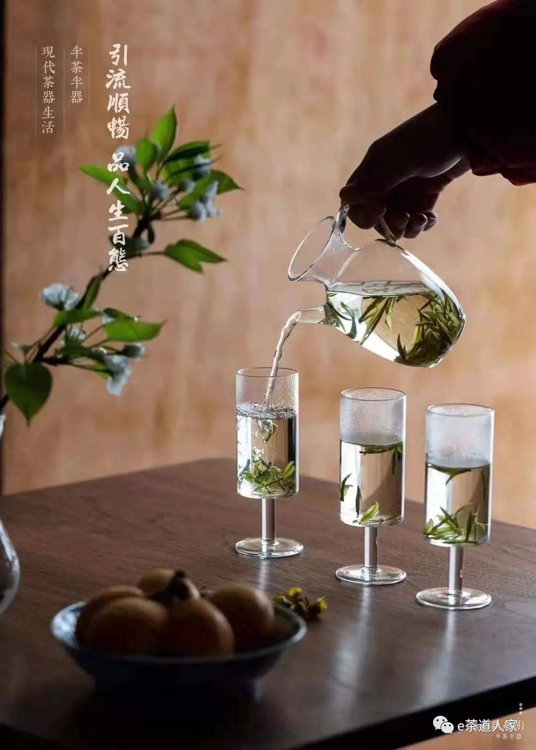 2022611 茶诗荟丨 一天一点儿茶文化夏席清石榴树阴