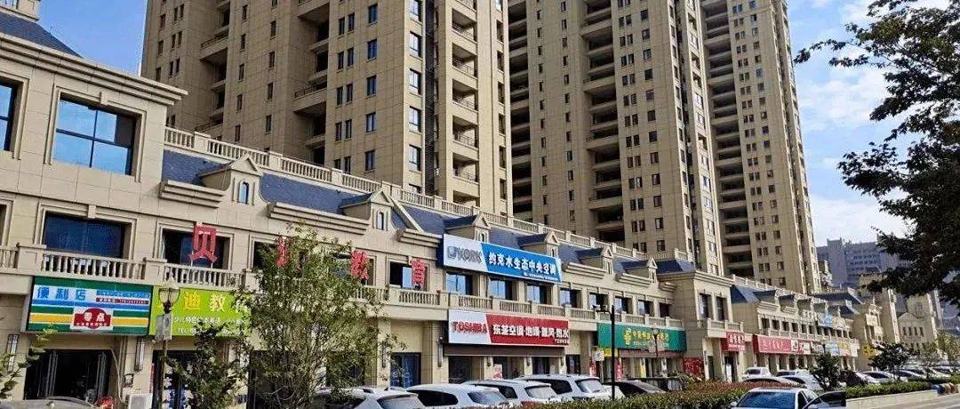 沿街店铺消防安全小贴士！火灾易燃物品商铺