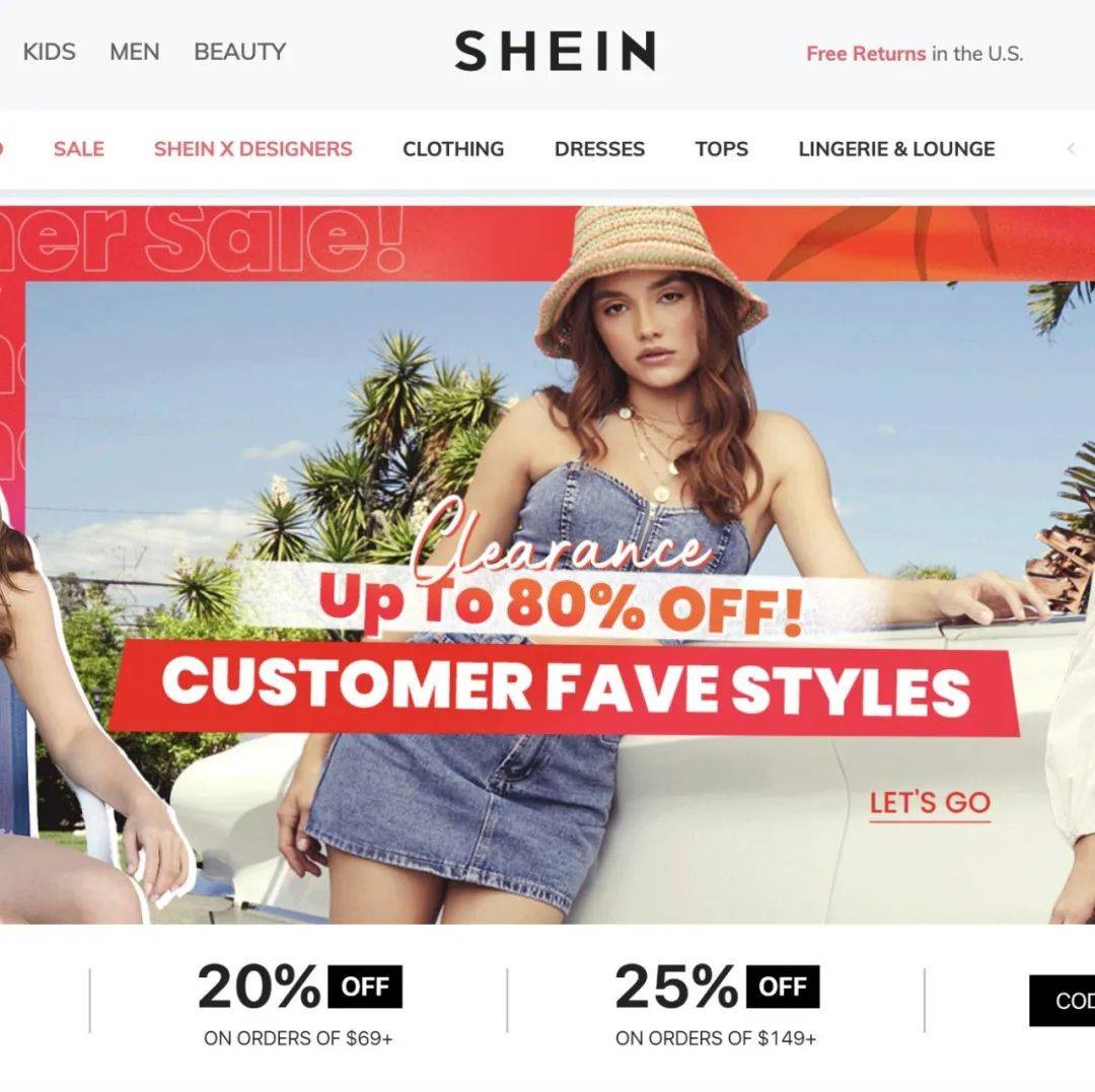 Shein承诺投入5000万美元设立基金，致力于解决废弃面料问题_时尚_环保组织_环境