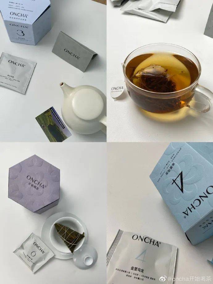 “ONCHA们”靠联手匠人大师收割得了年轻人？_品牌_产品_袋泡茶