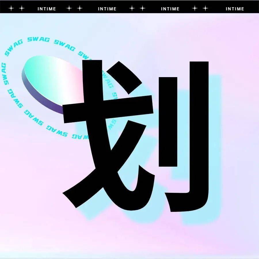 YSL | 618狂欢倒计时！重磅星品不容错过_星品_重磅