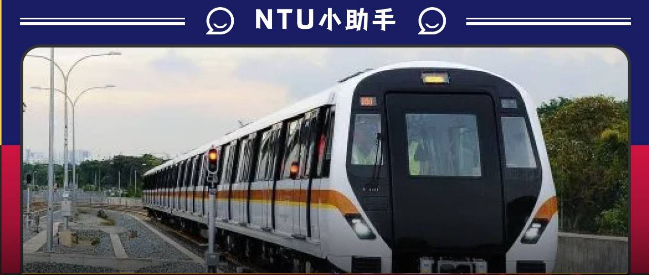 新加坡地铁百科 | 看完就成为轨道交通达人！_线路_Marina_Lay