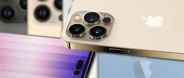 iPhone 14 Pro稳了！苹果4nm A16处理器性能曝光：安卓绝望_Max_系列_ileaks