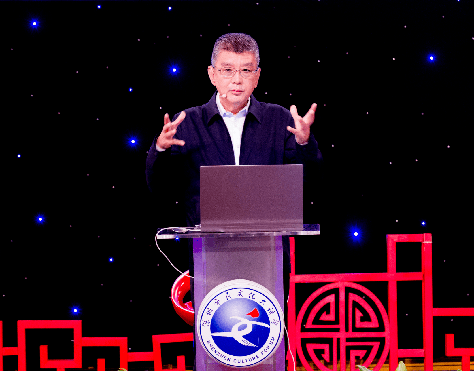 文化视点|王京生：移民是深圳的宝贵文化财富_流动_郭悦_城市