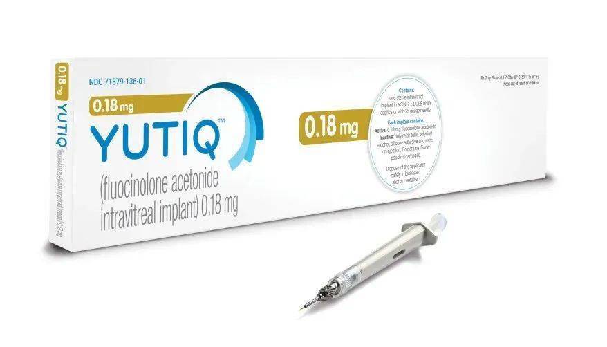 温医大眼视光团队引领国内首个使用真实世界数据获批的新药正式上市_研究_温州医科大学_海南