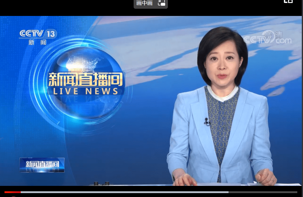 [新闻直播间]总台CGTN纪录频道和粤港澳大湾区之声频率落地香港 7月1日起在香港整频道整频率播出_鲁媛_闵捷_三审