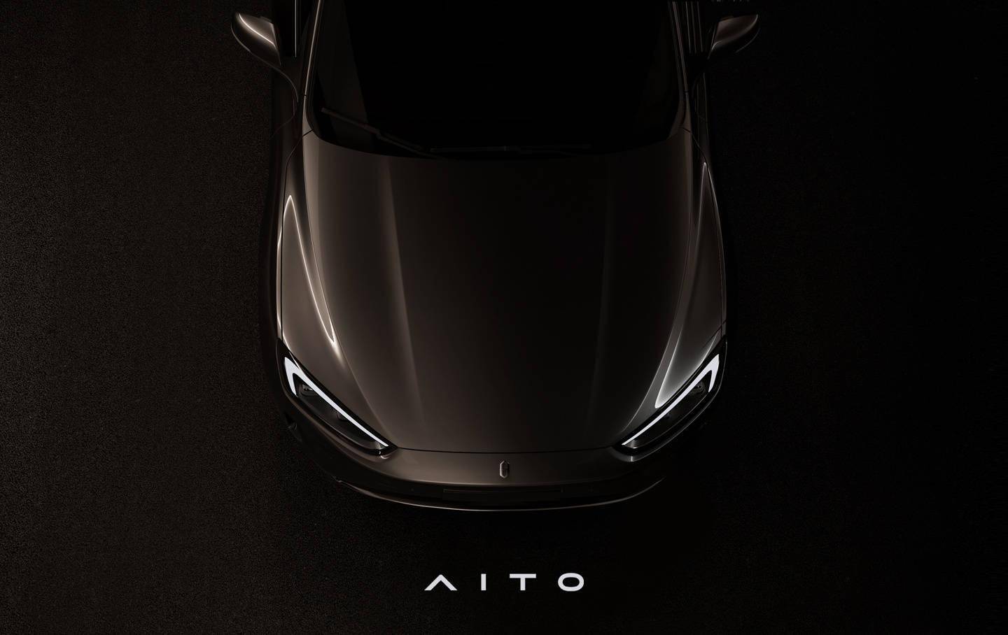 AITO 问界 M5e 有望 9 月 12 日上市，定位纯电中型 SUV_搜狐汽车_搜狐网