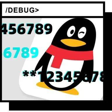 QQ又出新BUG，你的密码变成“123456789”了？_QQ密码出现bug_世超_的设备