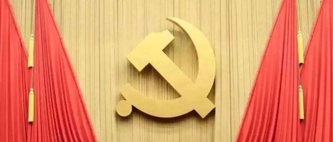 1921→2022，初心不改！