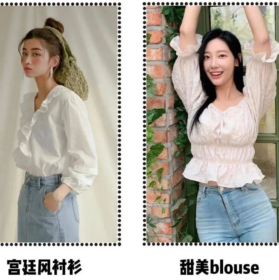 夏天必穿的衬衫，再不穿就落伍了
