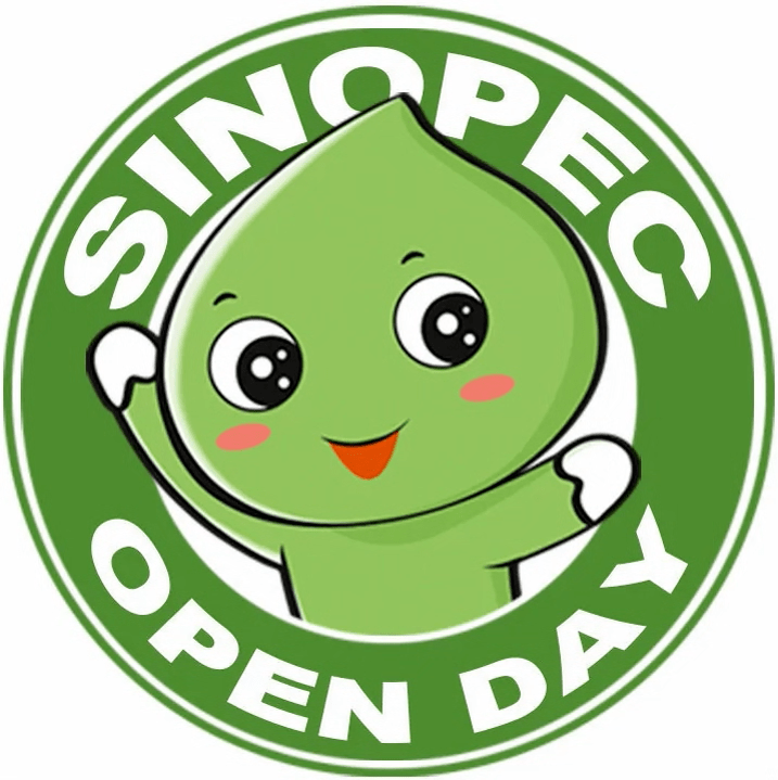 【公众开放日】智慧动力 爱跑传递 “爱跑E98”品牌汽油公众开放日等你来探秘_搜狐汽车_搜狐网