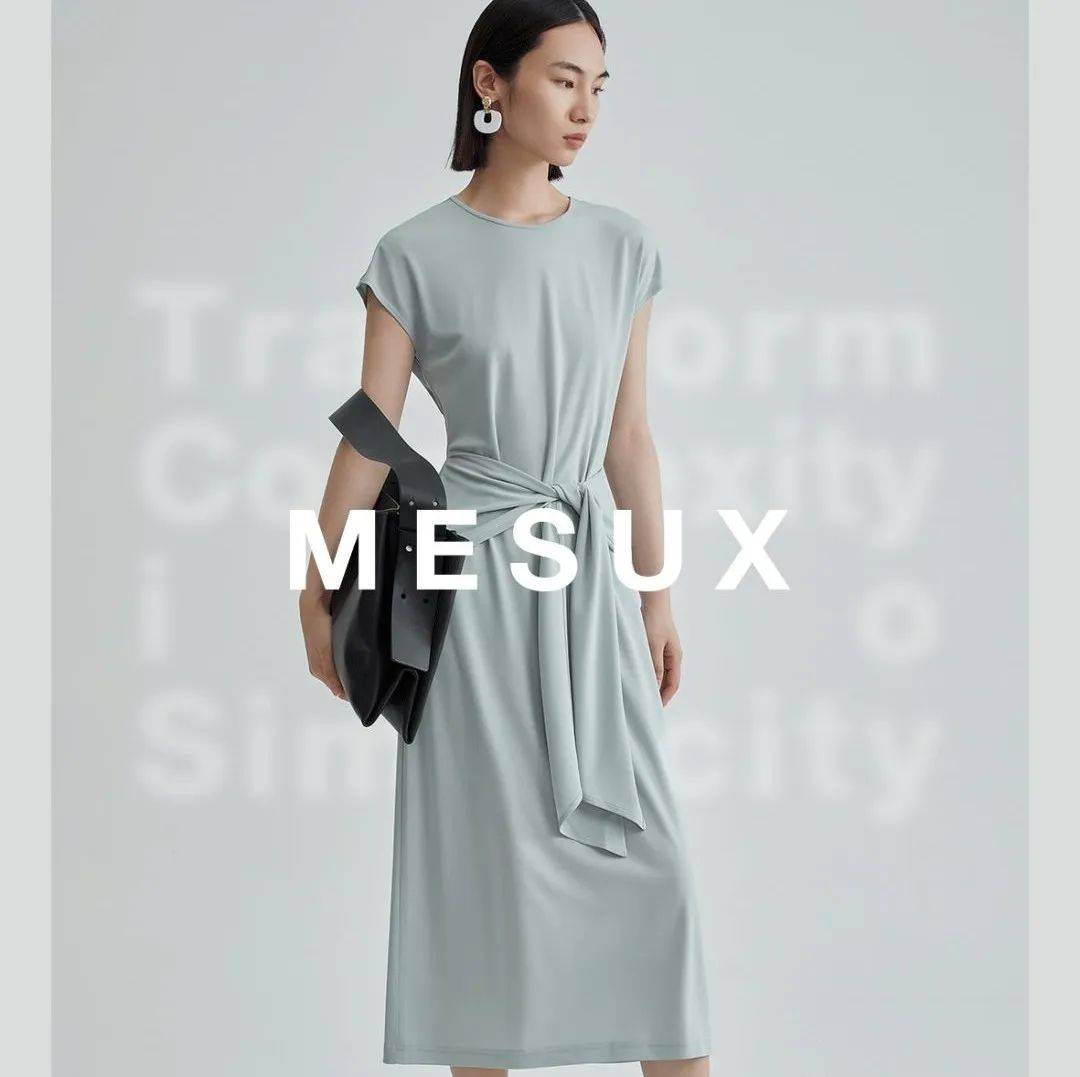 MESUX | 连衣裙，撩拨夏日_侵权_版权_信息