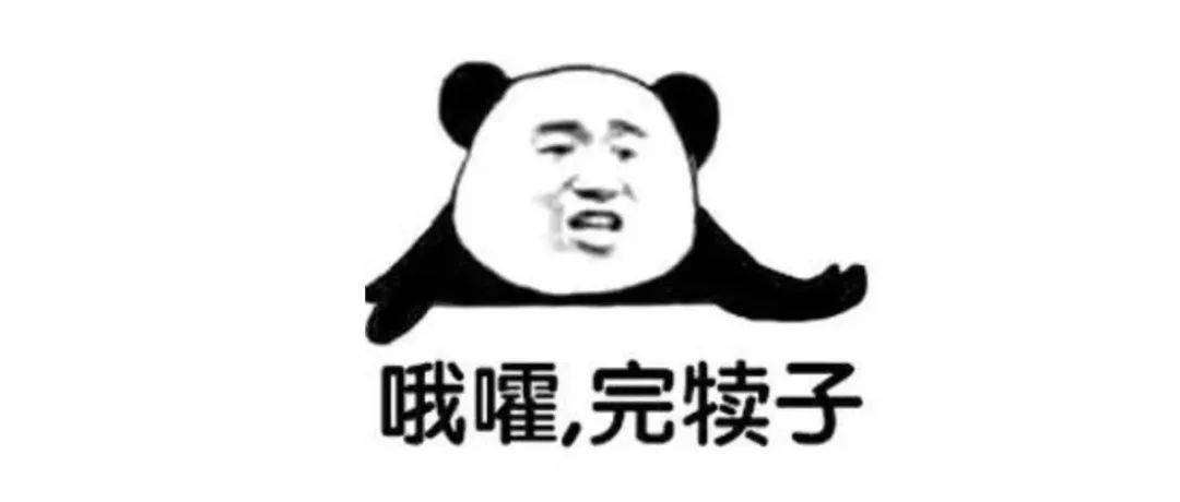 Isempty和isblank的区别,至少一半人答不上来 Null The True