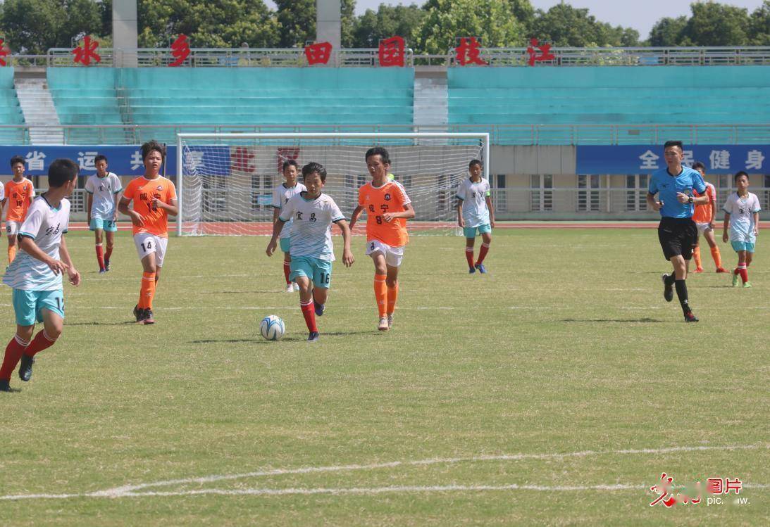 湖北省运会男子足球U14组竞赛闭幕_宜昌_武汉队_刘卫东