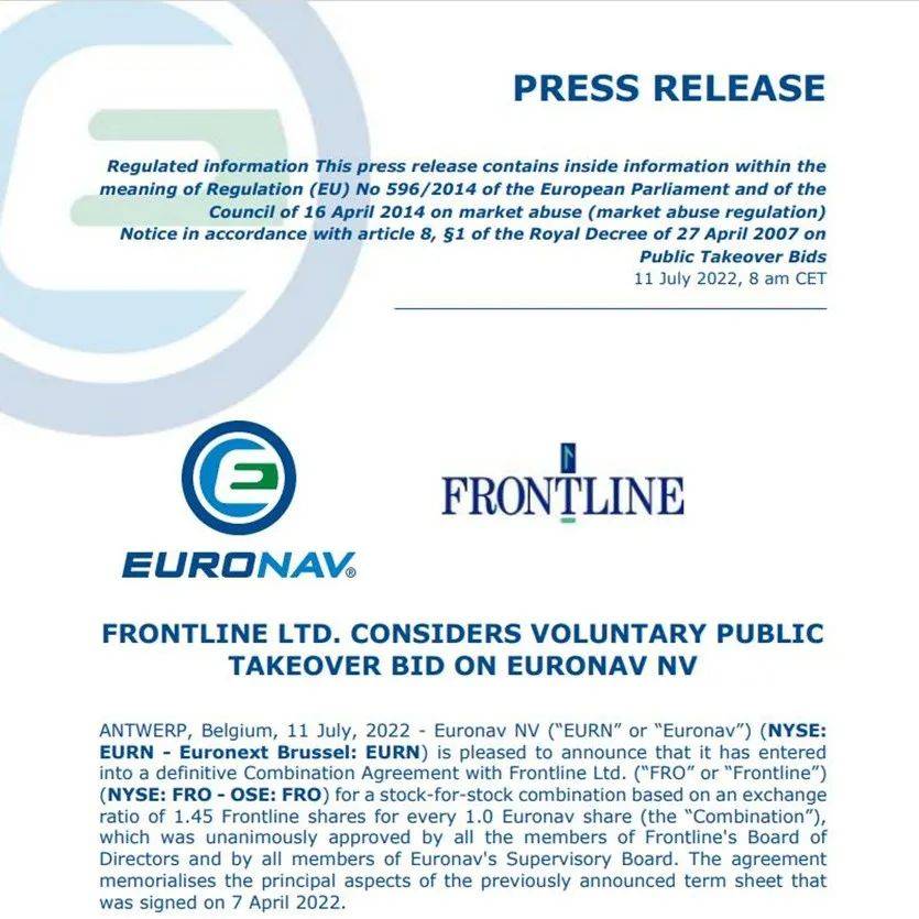 折腾了三个多月，他们终于合并了！丨航运界_Euronav_公司_运营