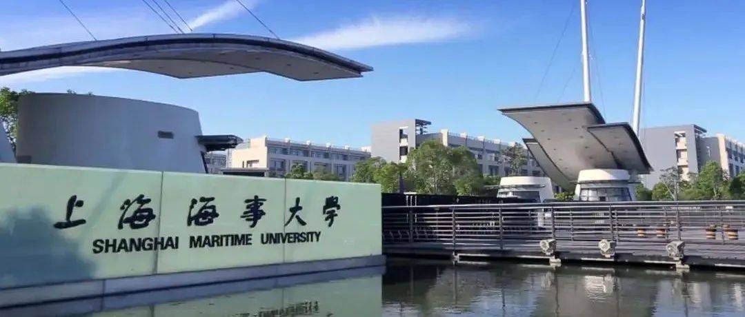 上海海事大学MPAcc近四年招生录取数据(分数线、录取平均分）_复试_全日制_能力