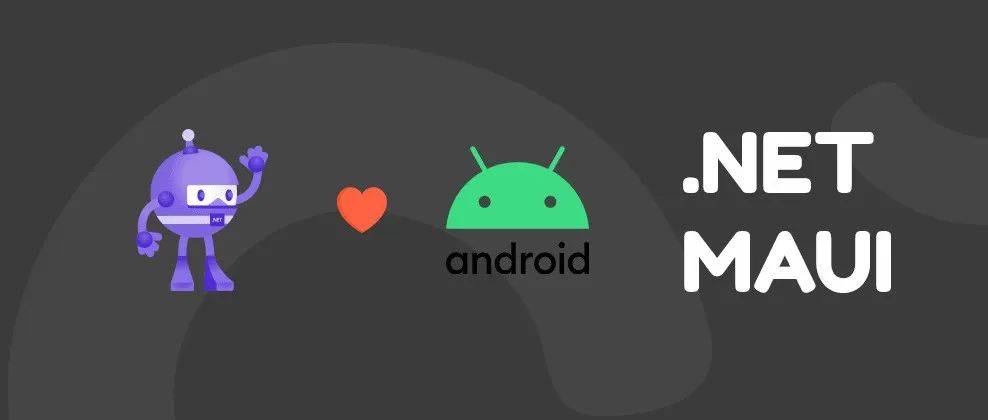 跟我做⼀个⾼德地图的 iOS / Android MAUI控件(Android 原⽣库绑定)_xml_Java_Jars