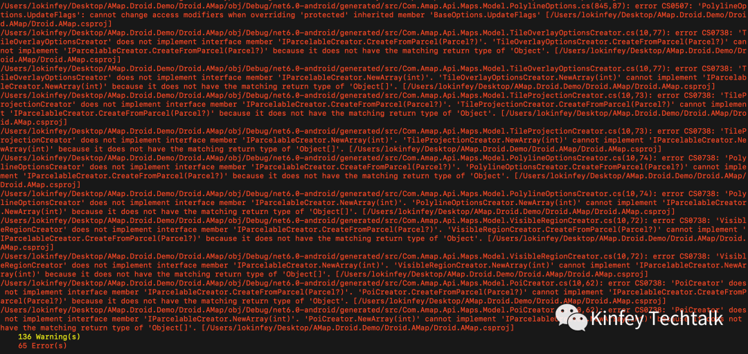 跟我做⼀个⾼德地图的 iOS / Android MAUI控件(Android 原⽣库绑定)_xml_Java_Jars