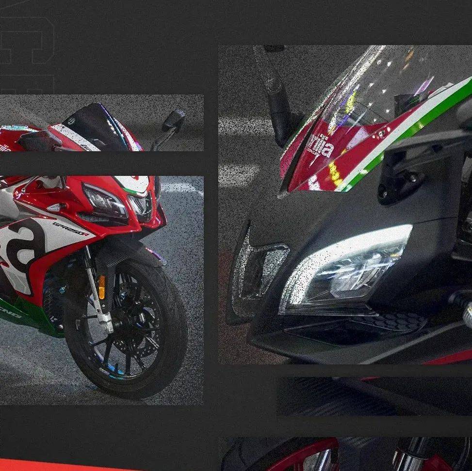 GPR250R新成员即将登场！