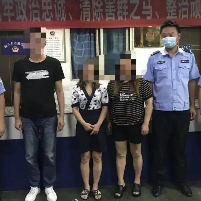 胆子大!宜宾2女1男涉嫌卖淫嫖娼,当场被抓!公安大道派出所蜀南竹海