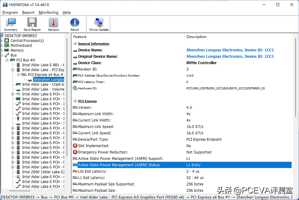低功耗为笔记本而生：江波龙FORESEE XP2000 PCIe固态硬盘评测_测试_Cortex_PCMark