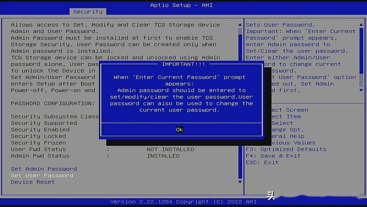 低功耗为笔记本而生：江波龙FORESEE XP2000 PCIe固态硬盘评测_测试_Cortex_PCMark
