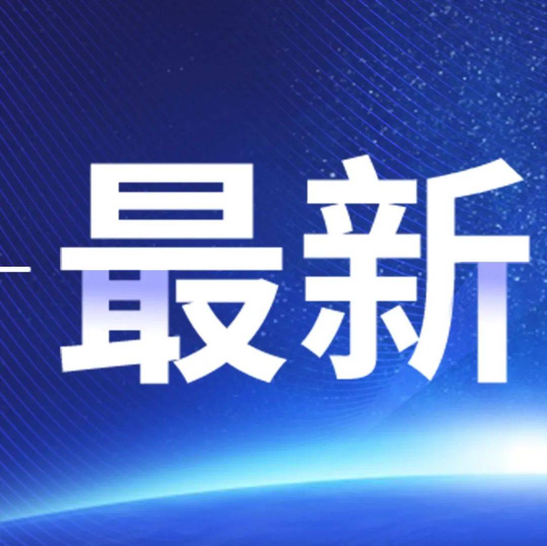 2022高中学业水平考试成绩即将发布！点这里查询→_xk_hneao_cn