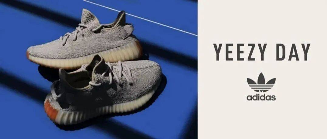 穿上Yeezy，天天都是Easy Day! (内附Yeezy Day补货细节）_Air_篮球_Drake