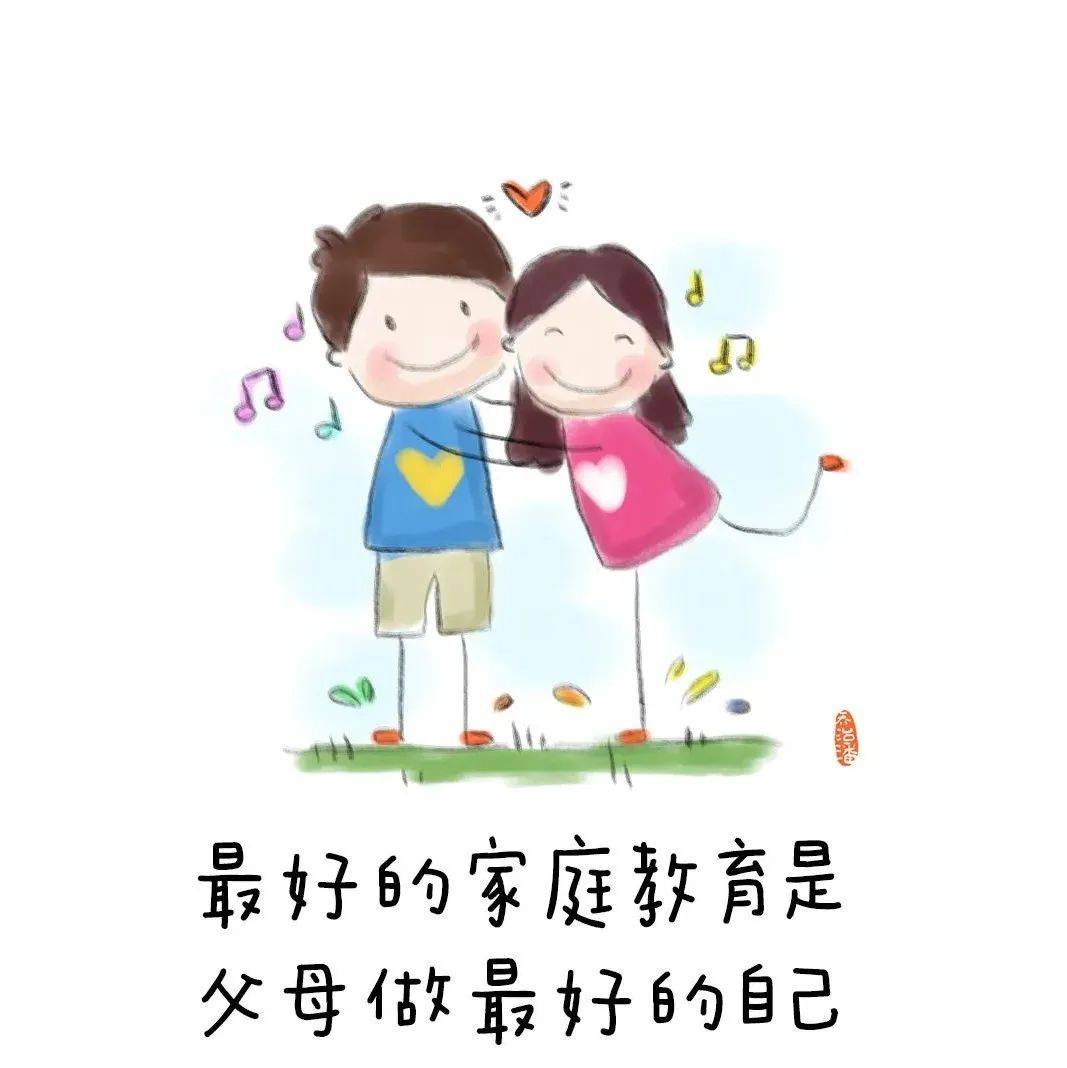 暑假在家,最容易被孩子模仿的8个 坏习惯”父母爸爸家长