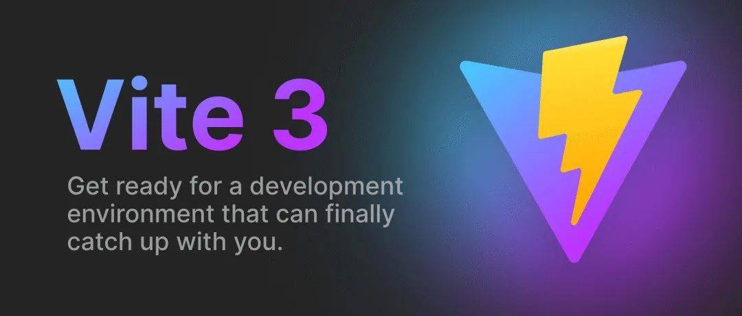 Vite 3.0发布，下一代的前端工具链_vite-_https_dev