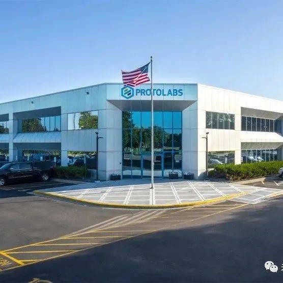 Protolabs发布2022年Q2财报，3D打印服务同比增长10.6%_Bodor_收入_产品