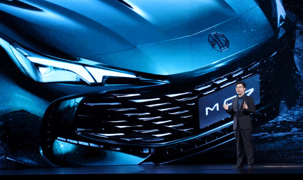 2.0T+9AT，配备电子限滑差速器，7秒内“破百”，名爵MG7正式发布_搜狐汽车_搜狐网