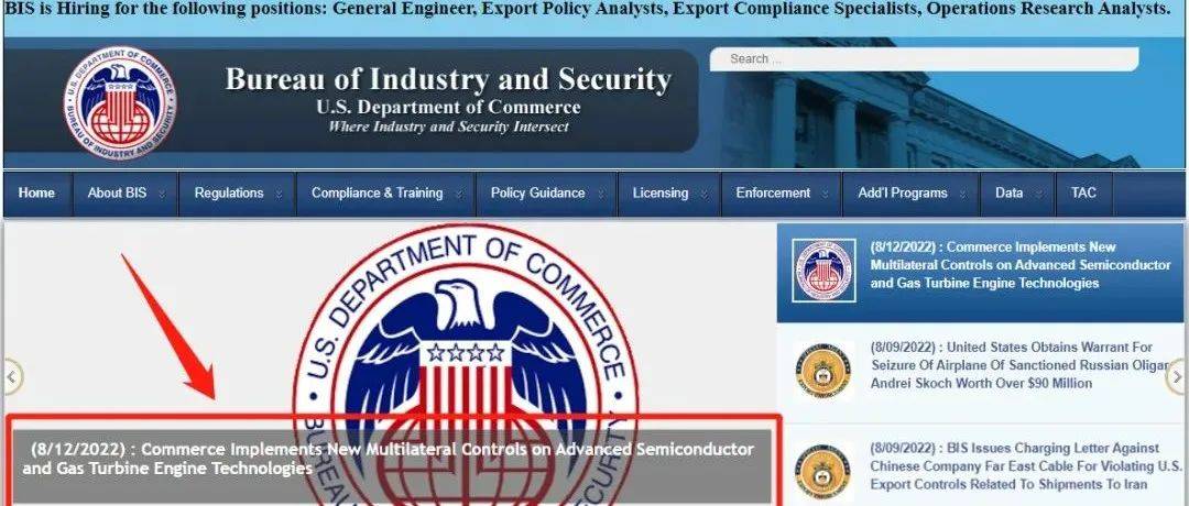 断供EDA软件，对中国半导体到底意味着什么？