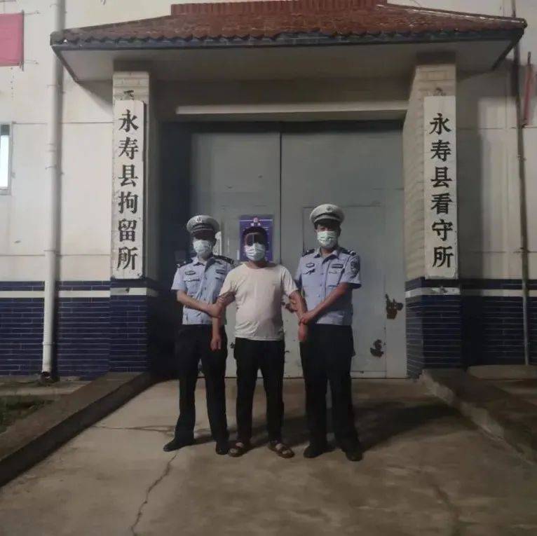 4个月内两次酒驾，永寿交警严查！驾驶证机动车处罚