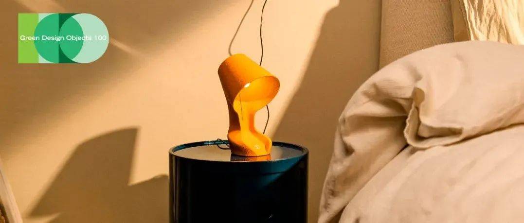 GDO100 vol.35 | 当橘子皮变成一盏灯_Krill_Design_设计