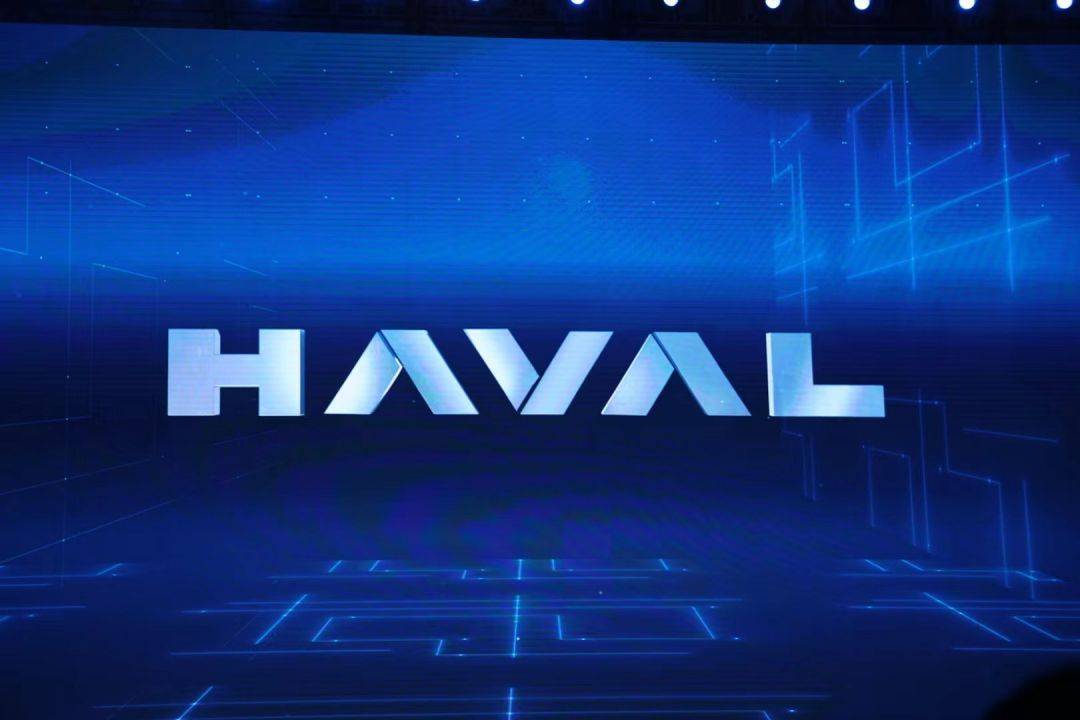 第三代哈弗H6 DHT上市售14.98万元/DHT-PHEV预售16.88万元起_搜狐汽车_搜狐网