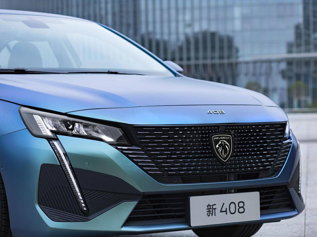 比老款便宜4.8万！标配1.6T+6AT，全新标致408优缺点解析_搜狐汽车_搜狐网