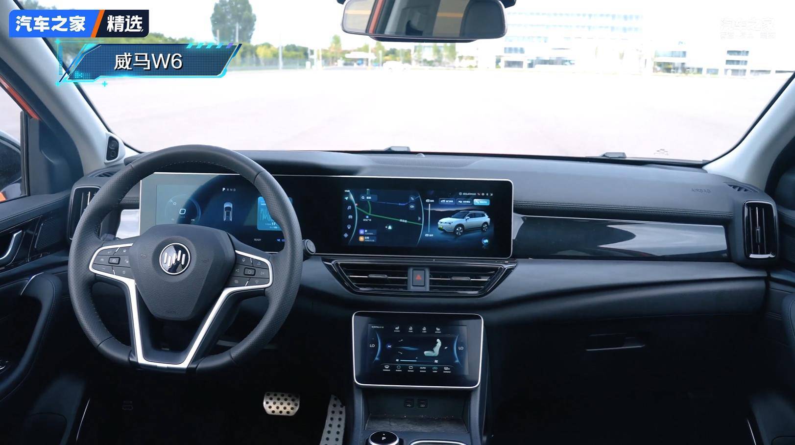 威马W6斩获智能纯电SUV 智能座舱专业测评综合排名第一！_搜狐汽车_搜狐网