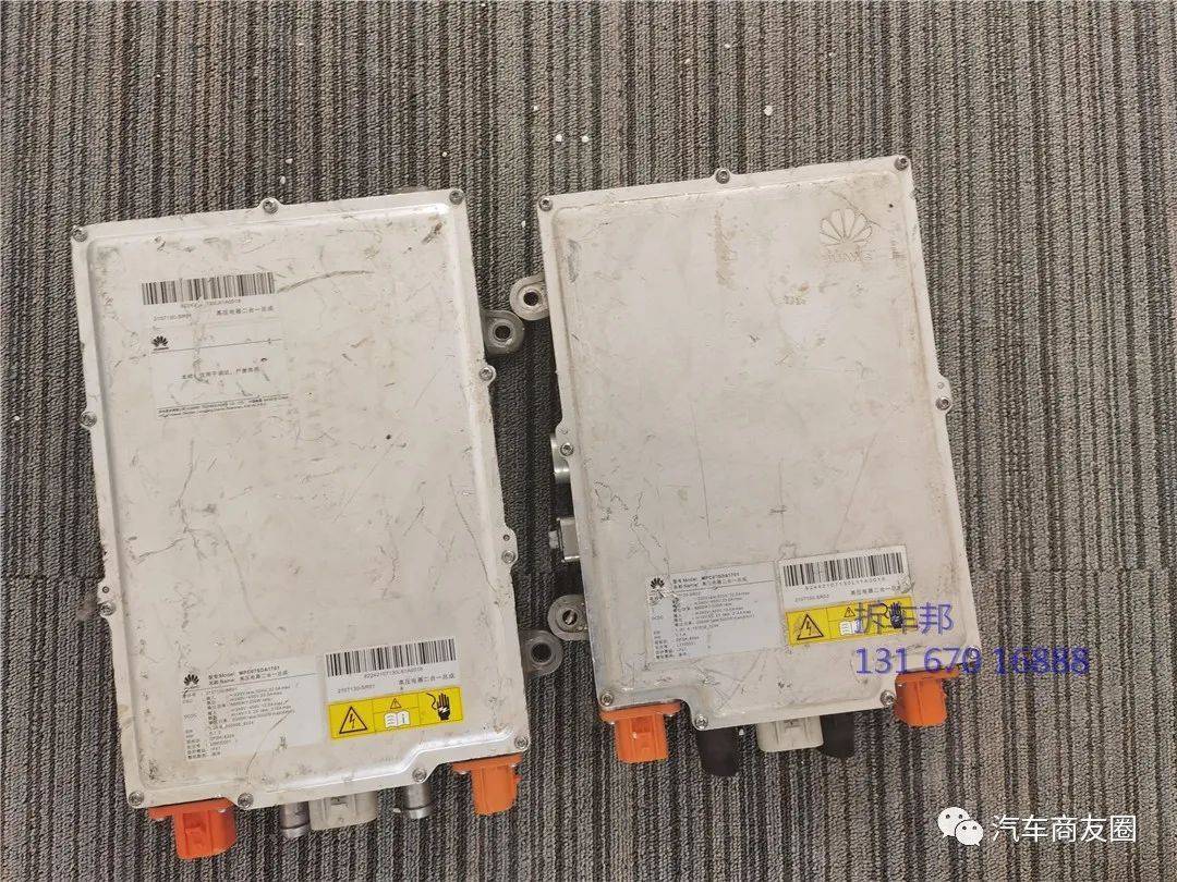 华为6.6kw/11kw双向车载充电机OBC【售】_搜狐汽车_搜狐网