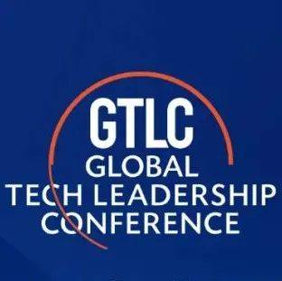 超详细参会指南请查收，GTLC 总站全知道_北京_鲲鹏_科技